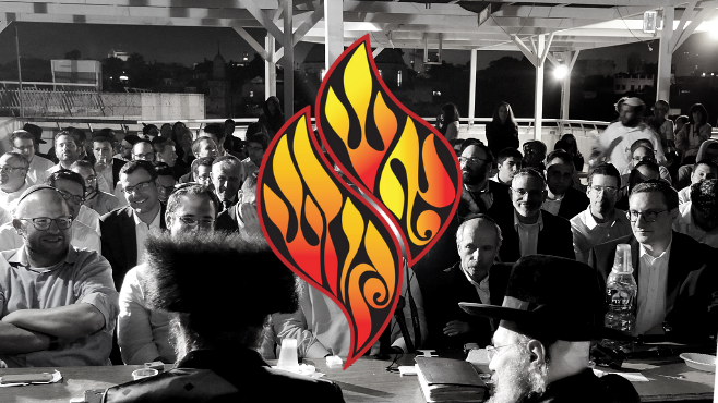 Come Together. Ignite Forever. - Shalom Segelman