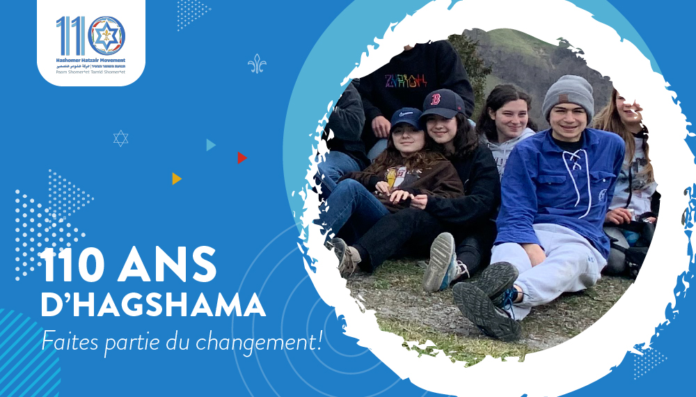 Hashomer Hatzair France