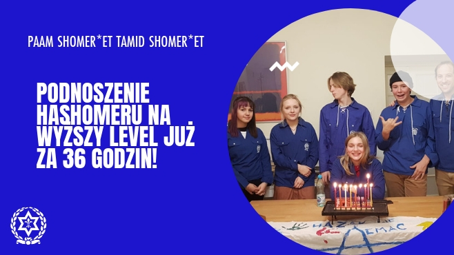 Hashomer Hatzair Warsaw