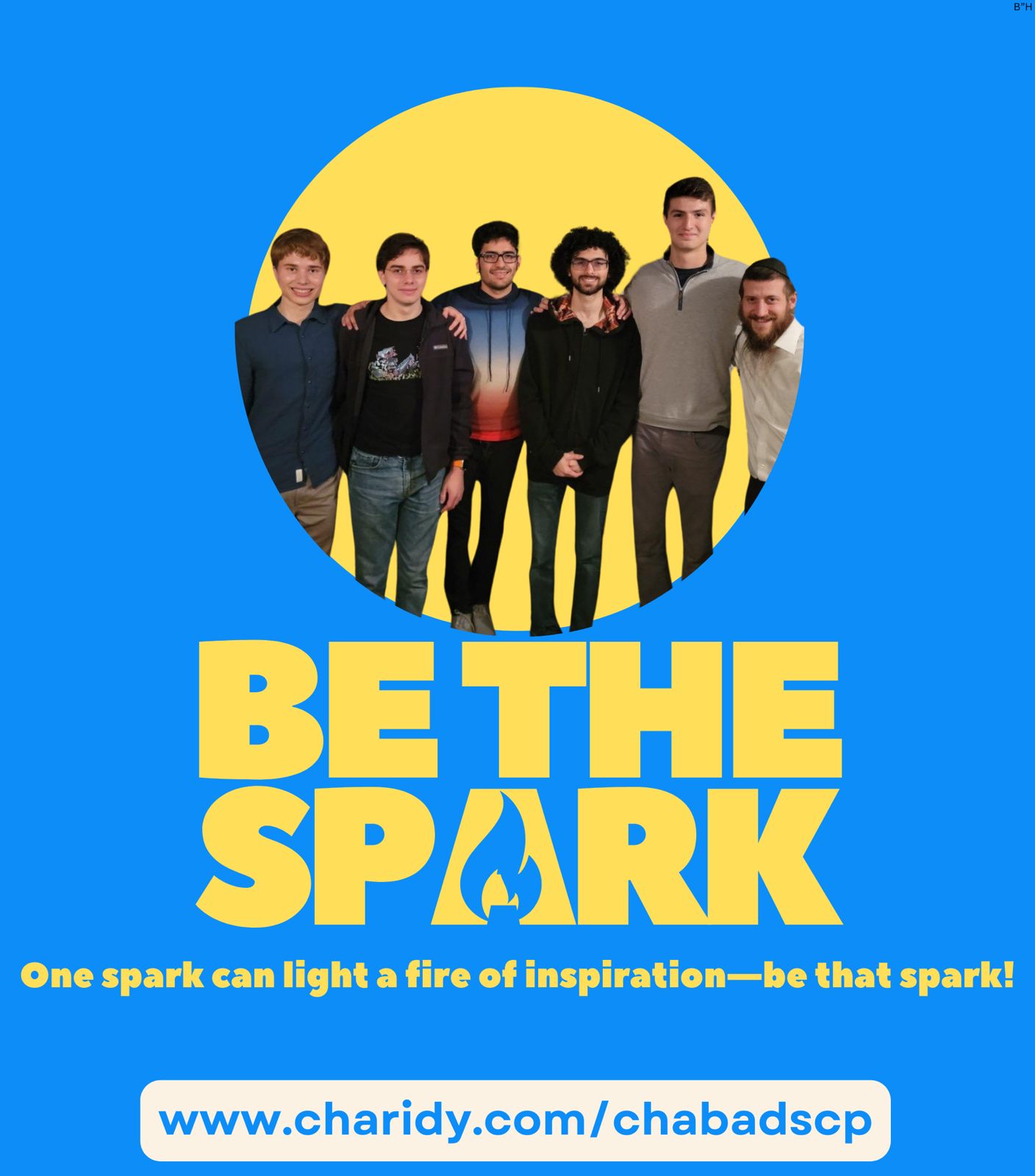 Be The Spark!