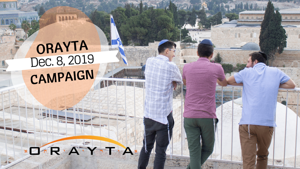 Beyond Yeshiva - Orayta at Binghamton