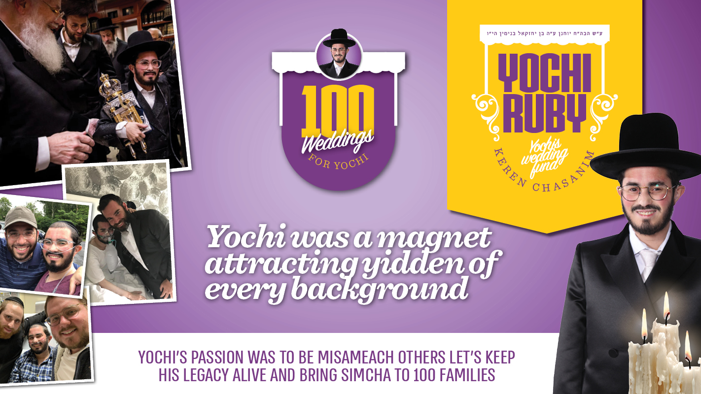 100 Weddings for Yochi - Chaim Heller Family and Friends