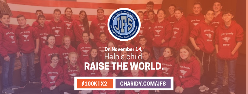 Give Strong Foundations - Kohan Family