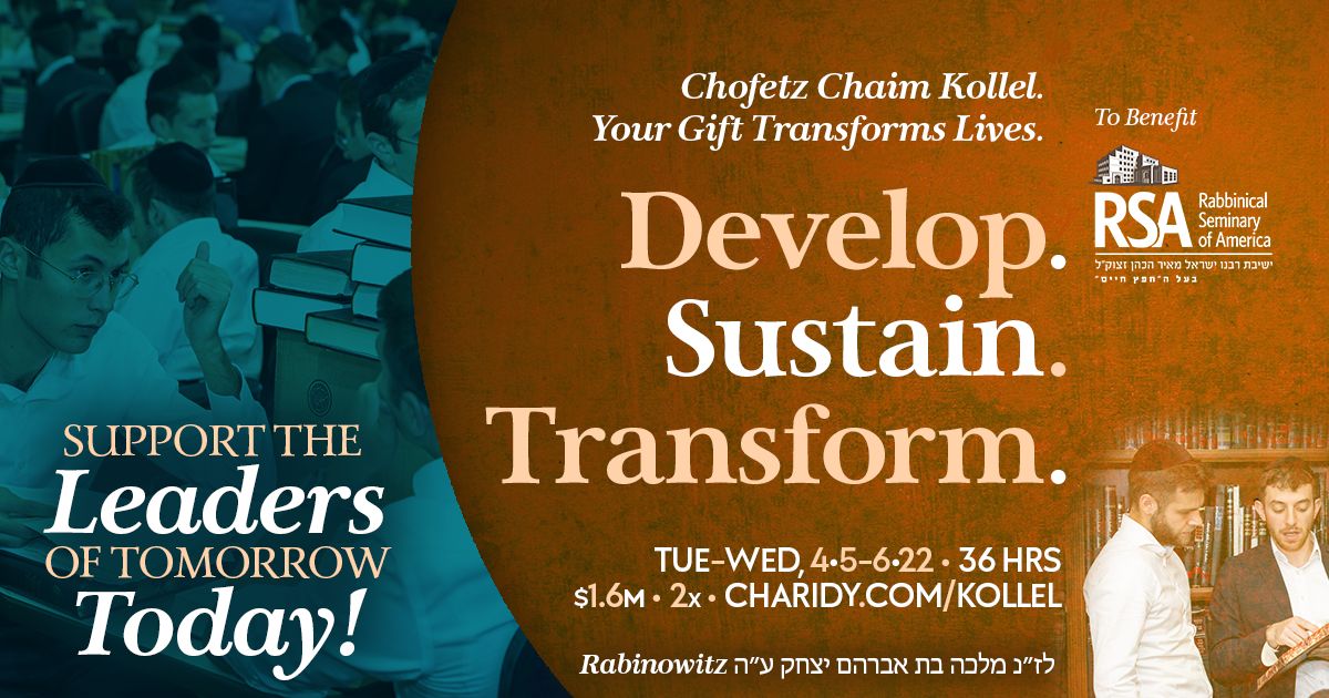 Develop. Sustain. Transform. Support The Leaders of Tomorrow Today ...