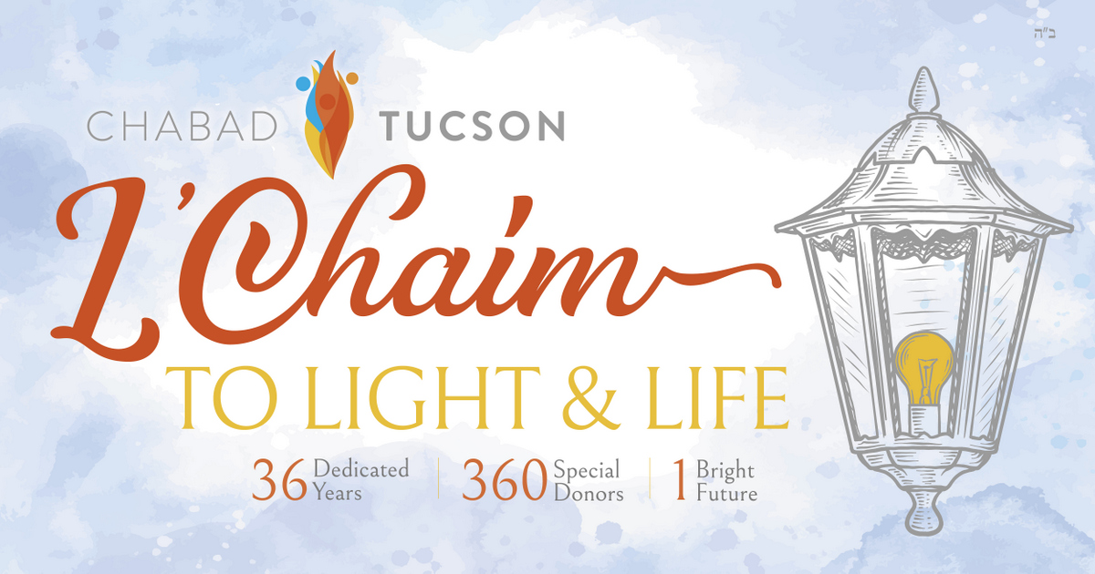 L'CHAIM TO LIGHT & LIFE