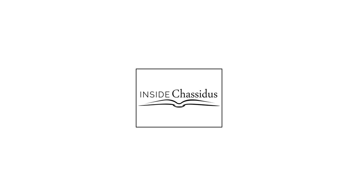 Inside Chassidus