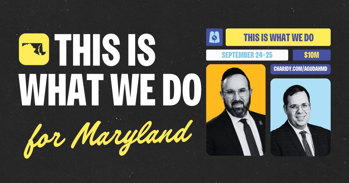 Agudah Maryland - Rabbi Ariel Sadwin