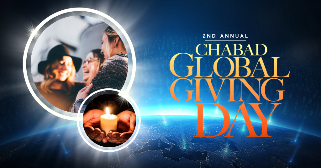 Chabad Global Giving Day