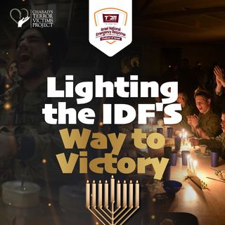 Lighting the IDF's way to victory
