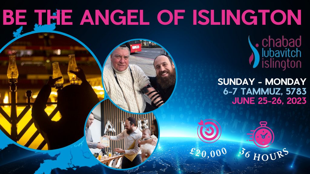 Be the Angel of Islington