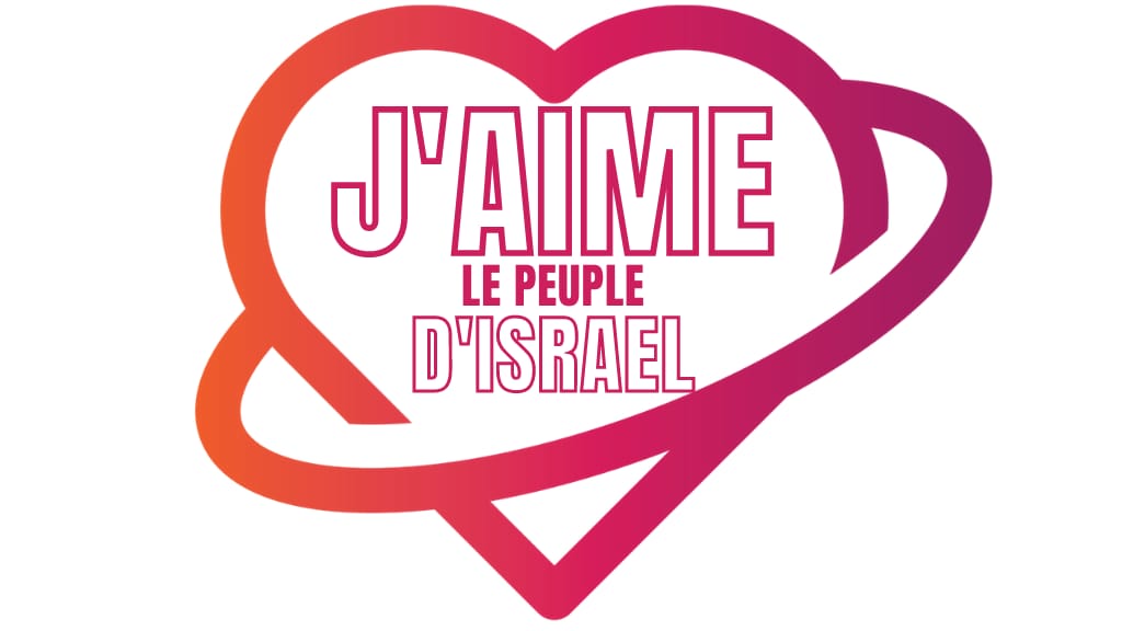 J'aime le peuple d'Israel