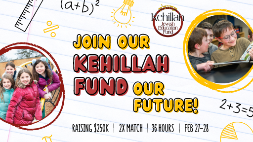 Strength in Unity - Stacey Hunt