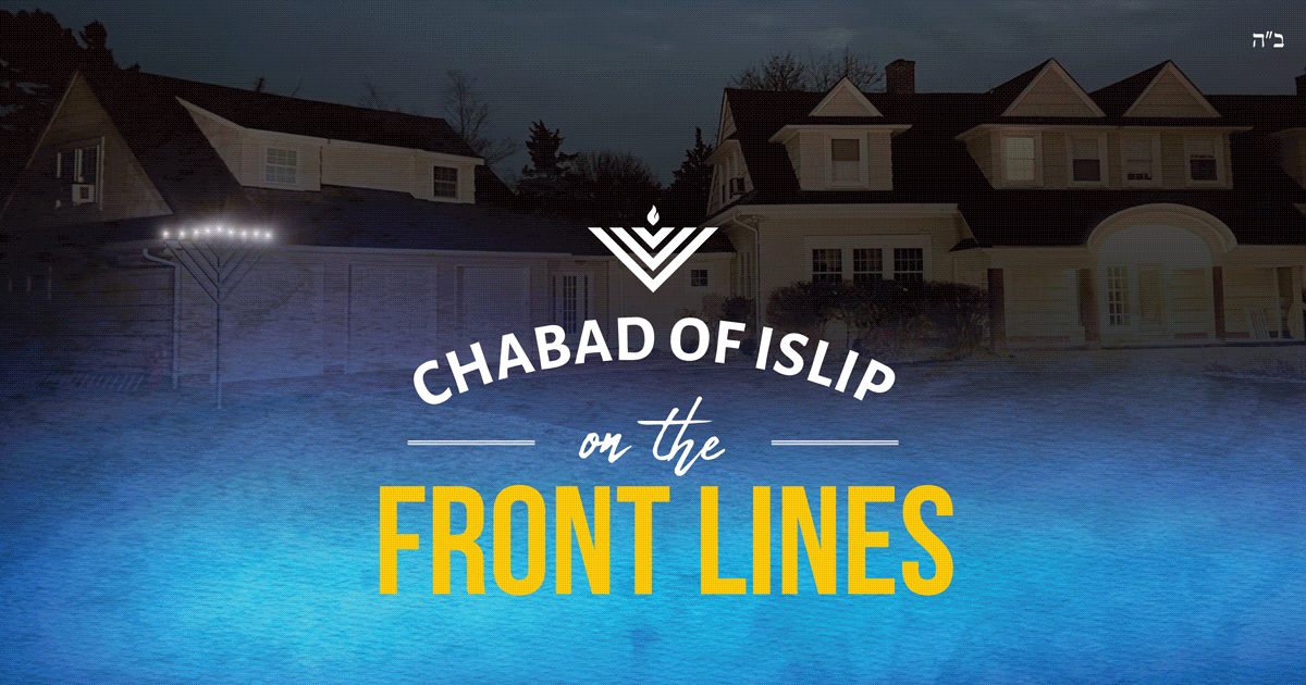Chabad of Islip
