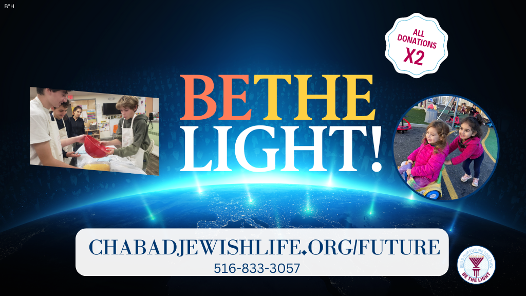 Building our Future Together - Be the Light