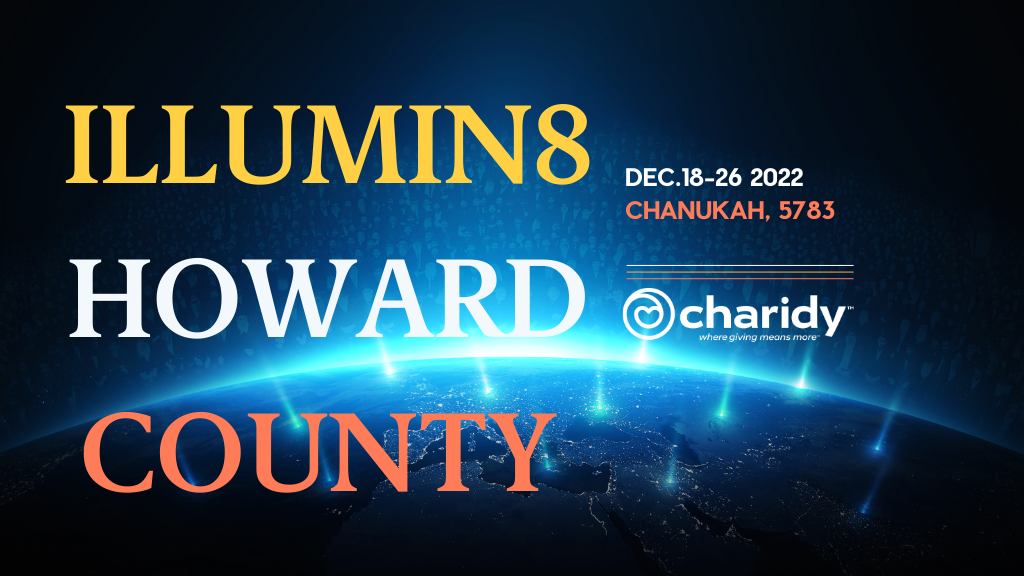 ILLUMIN8 HOWARD COUNTY