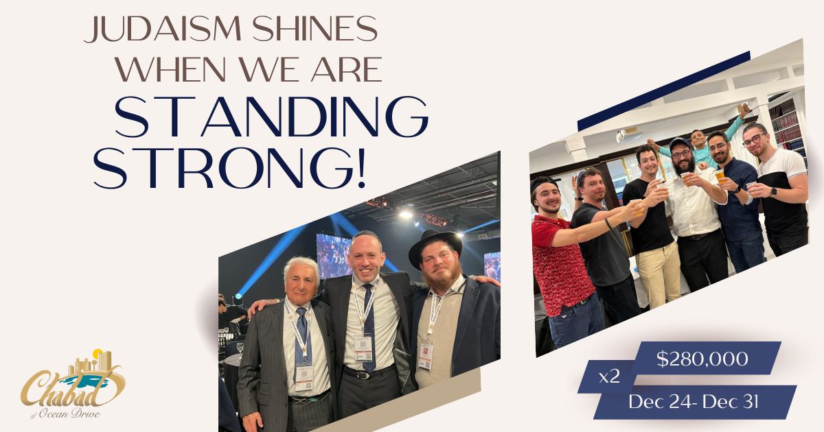 Giving Strength - Standing Strong