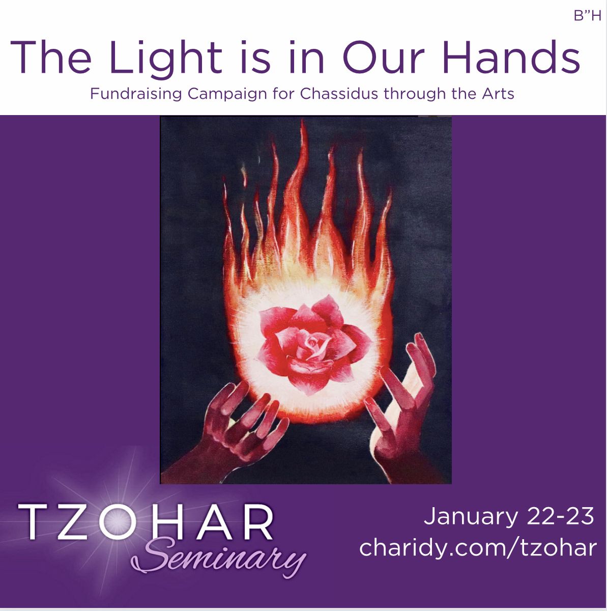 The Light is in Our Hands - Amy & Yaakov Guterson