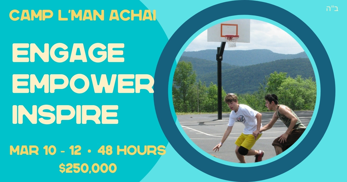 Engage Empower Inspire - Daniel Namdar