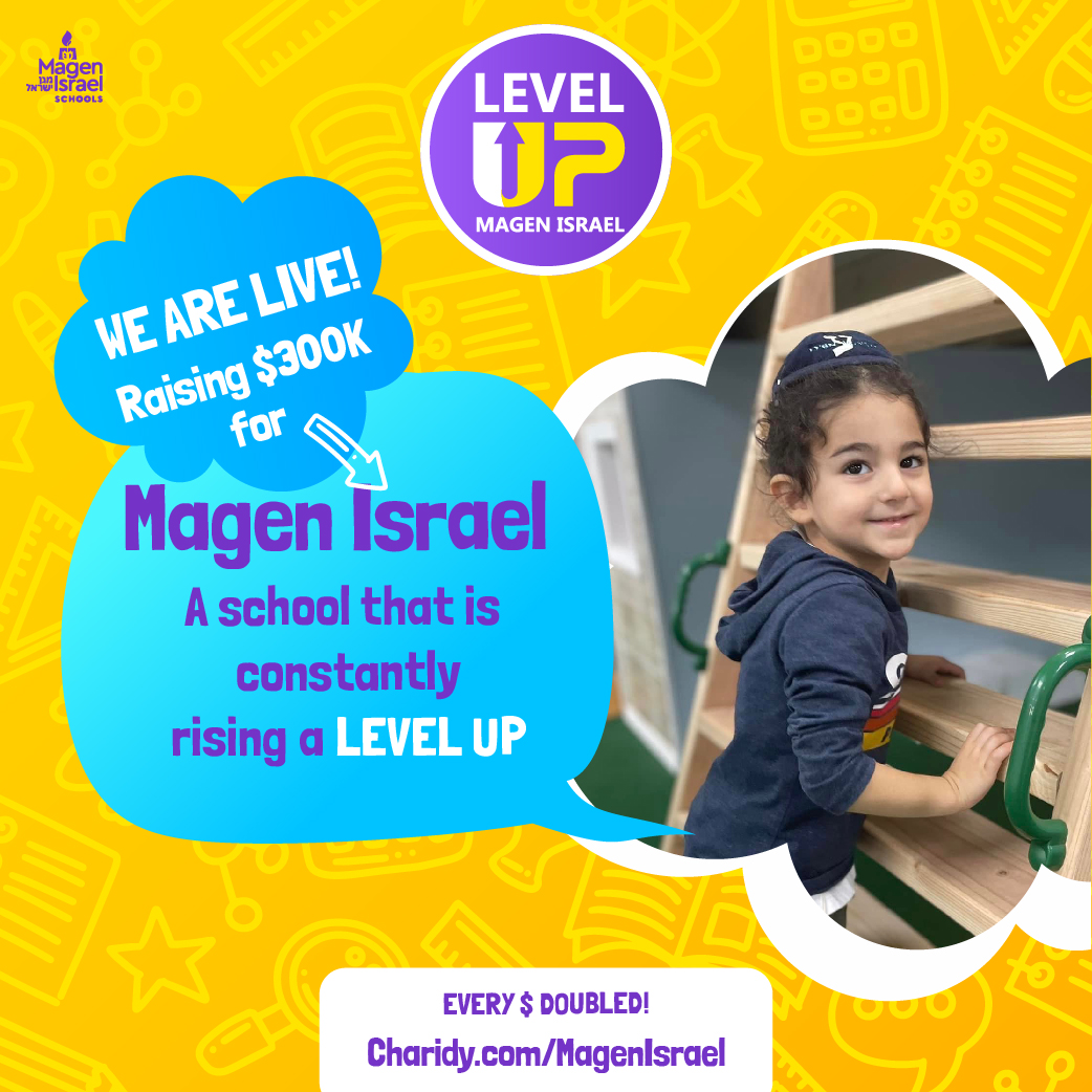 Level Up - Magen Israel Schools
