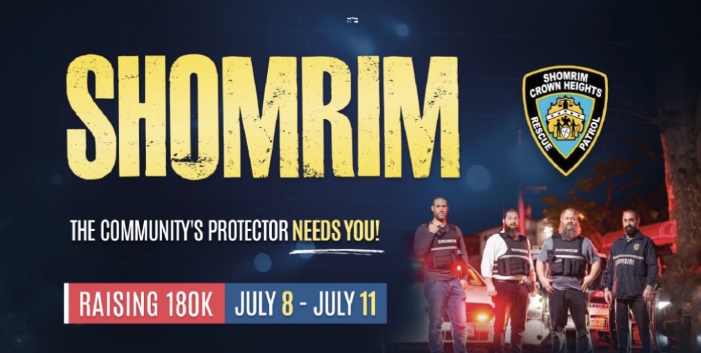 Shomrim