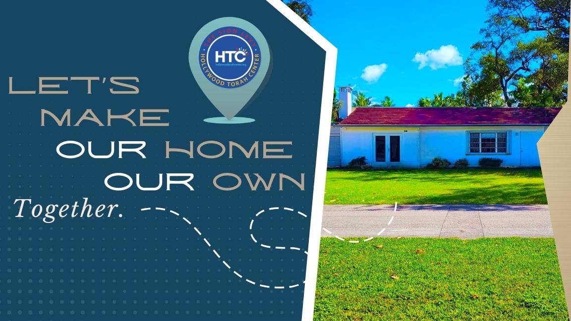 HTC Building Campaign