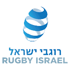 Rugby for Braais in Israel