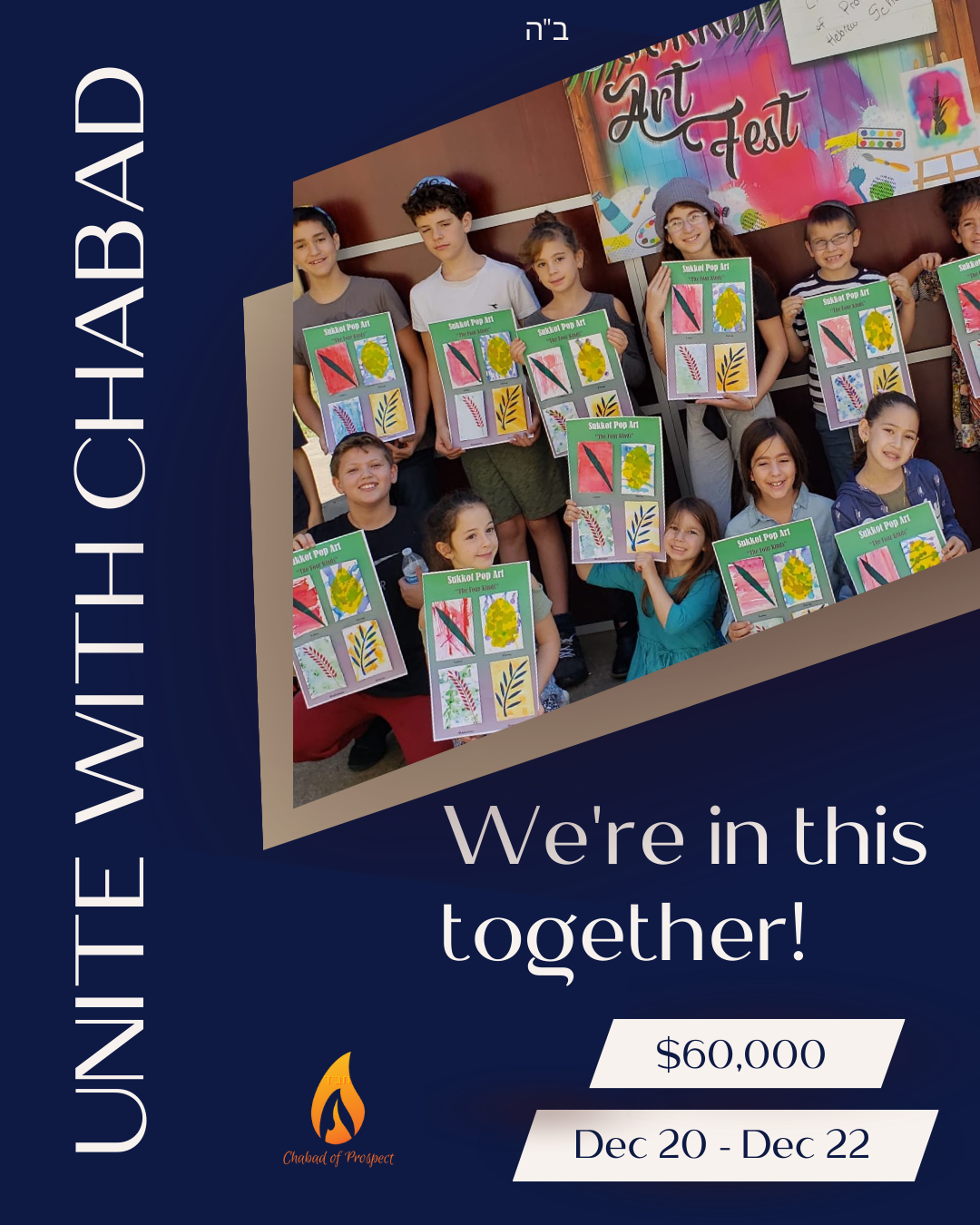 Chabad of Prospect End of Year Campaign