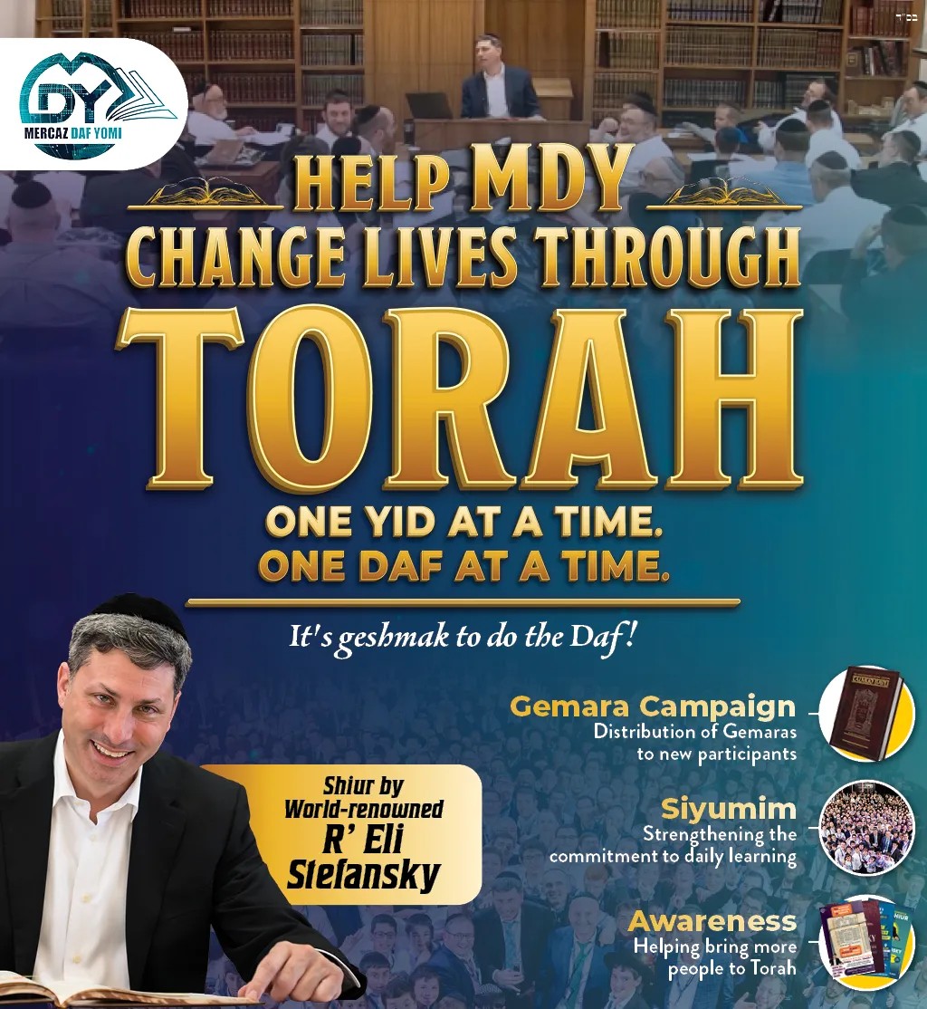 MDY - Changing Lives Through Torah