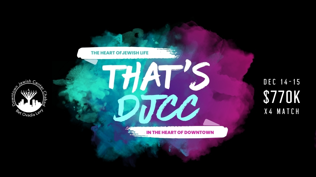 THAT'S DJCC