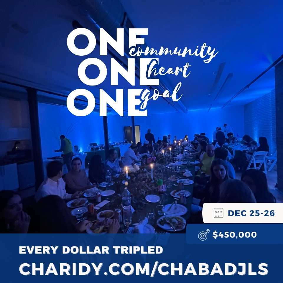 One Community. One Heart. One Goal.