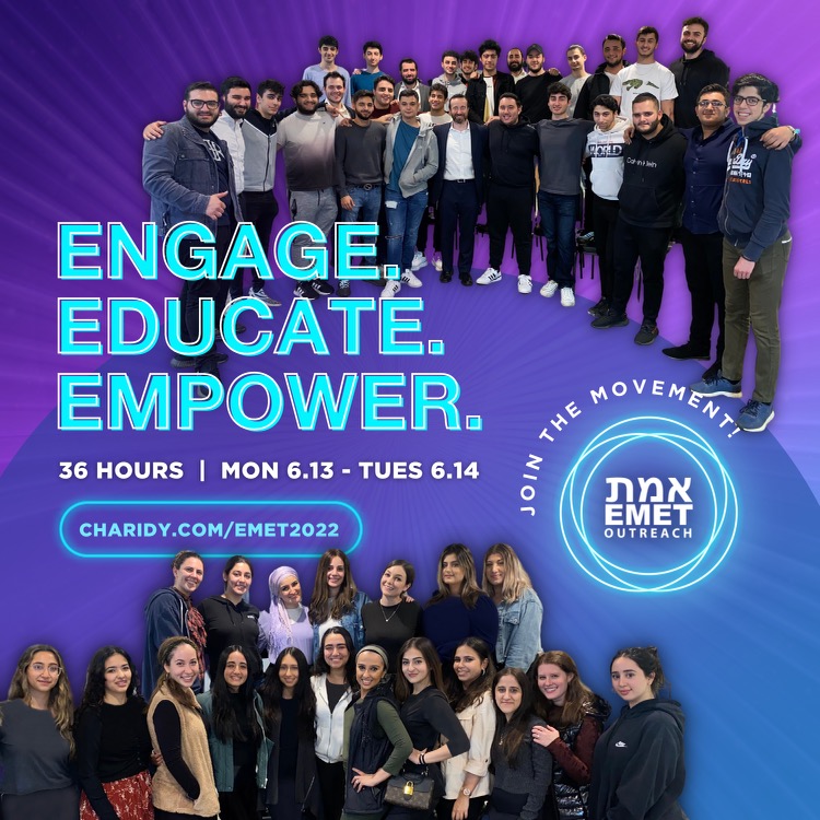 ENGAGE. EDUCATE. EMPOWER.