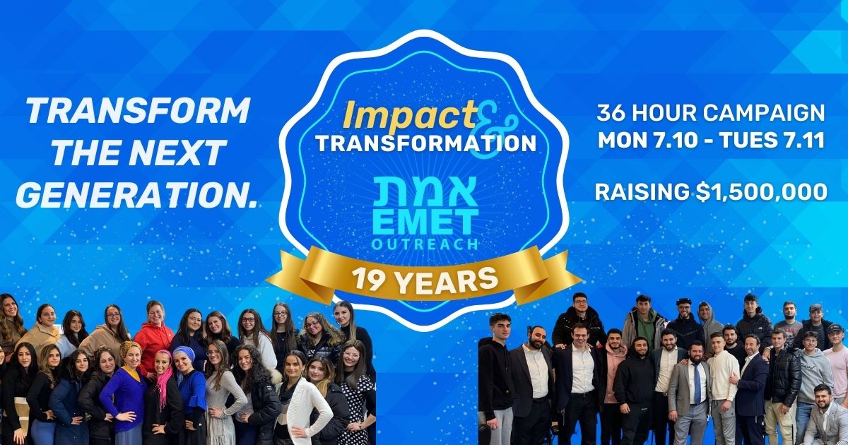 EMET: 19 Years of Impact & Transformation