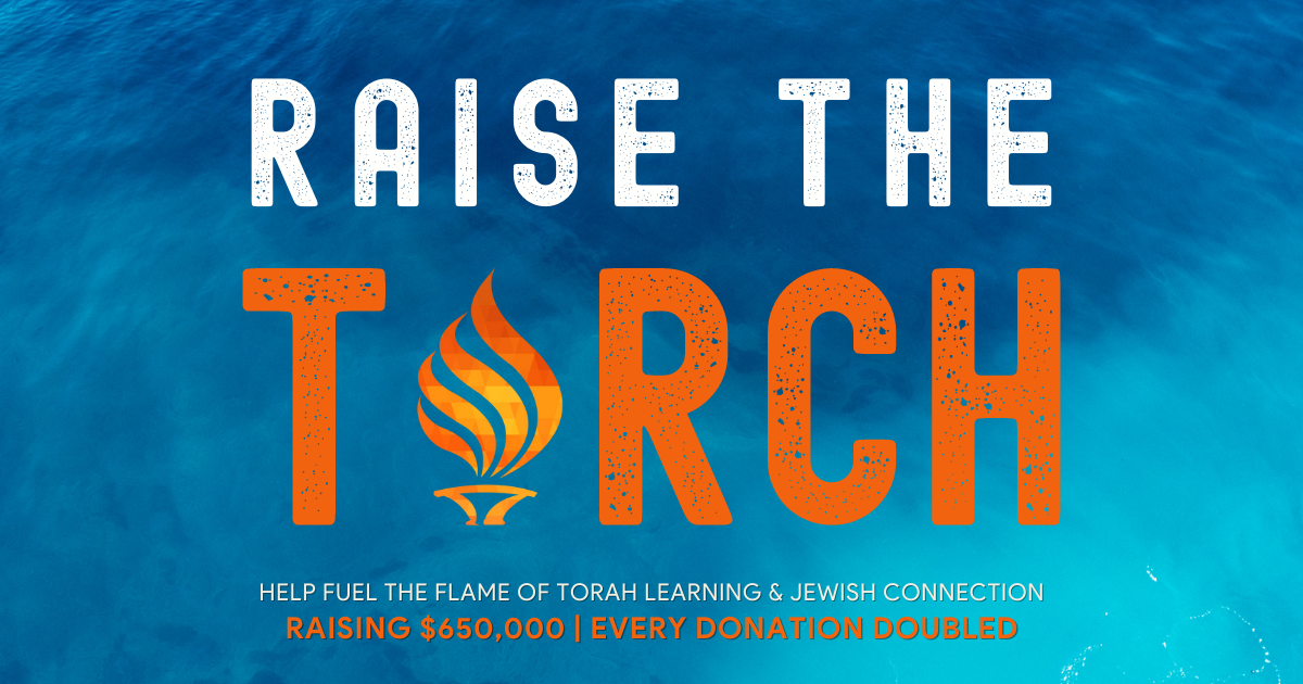 Raise The TORCH! - Team Rabbi Yaakov & Chaya Wolbe