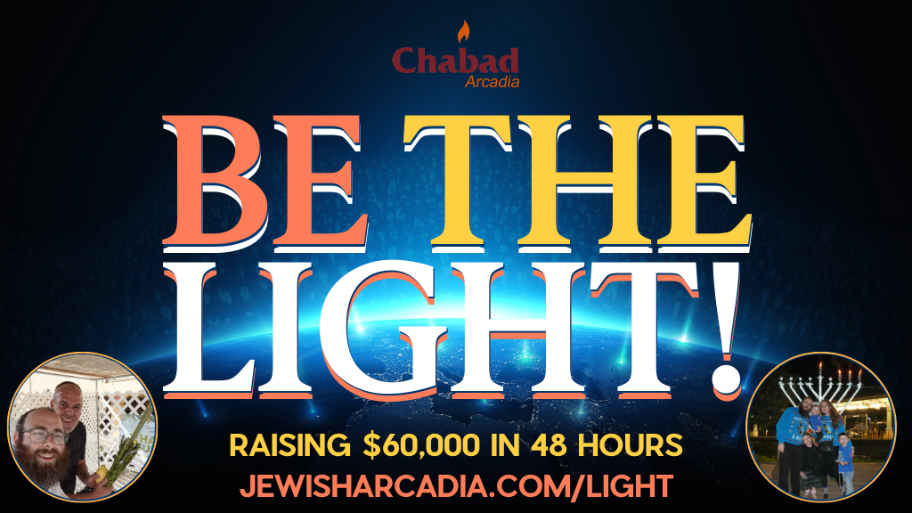 60K for Chabad of Arcadia