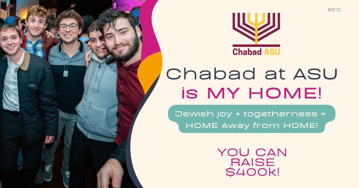 Chabad ASU Annual Matching Campaign