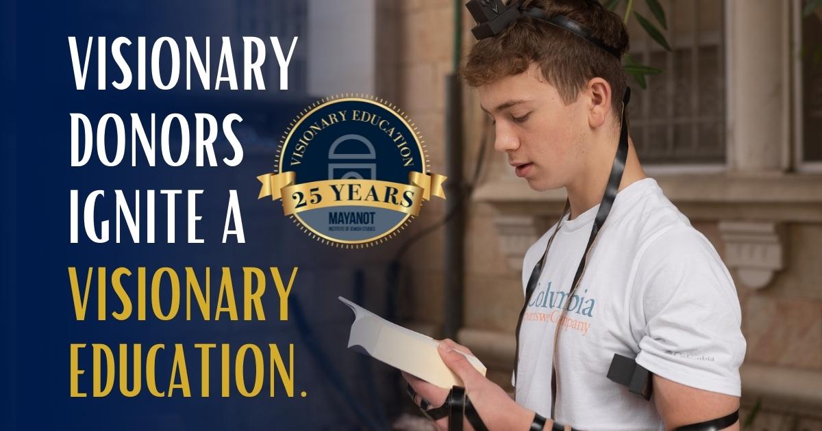 25 Years of Visionary Education