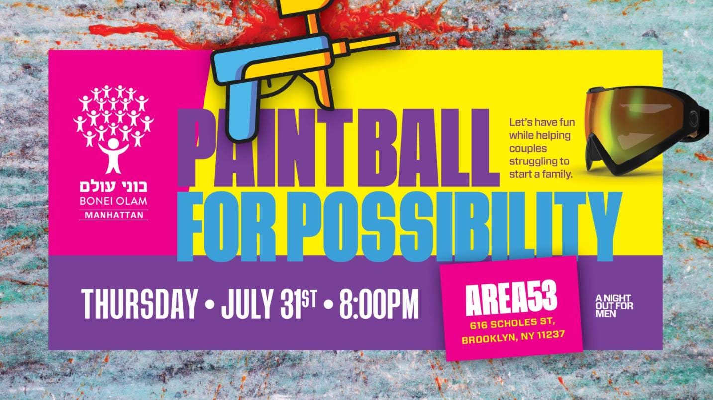 Tournament Paintball Campaign