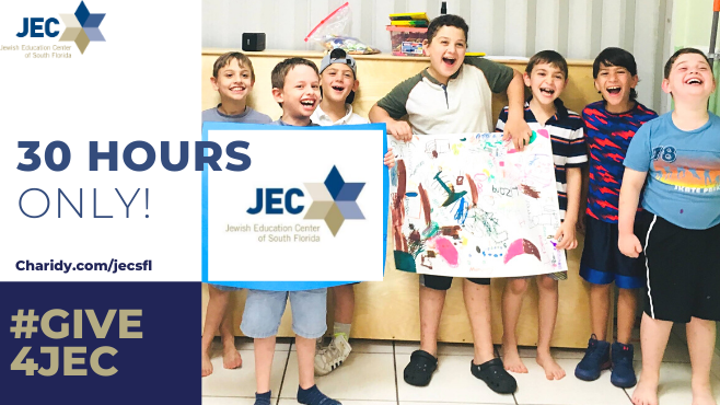 Help the JEC Continue its Mission!