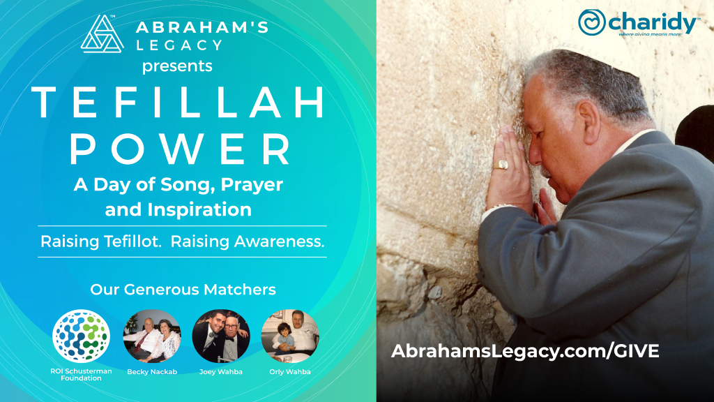 Tehillim Together - Abraham's Legacy - Wahba Family