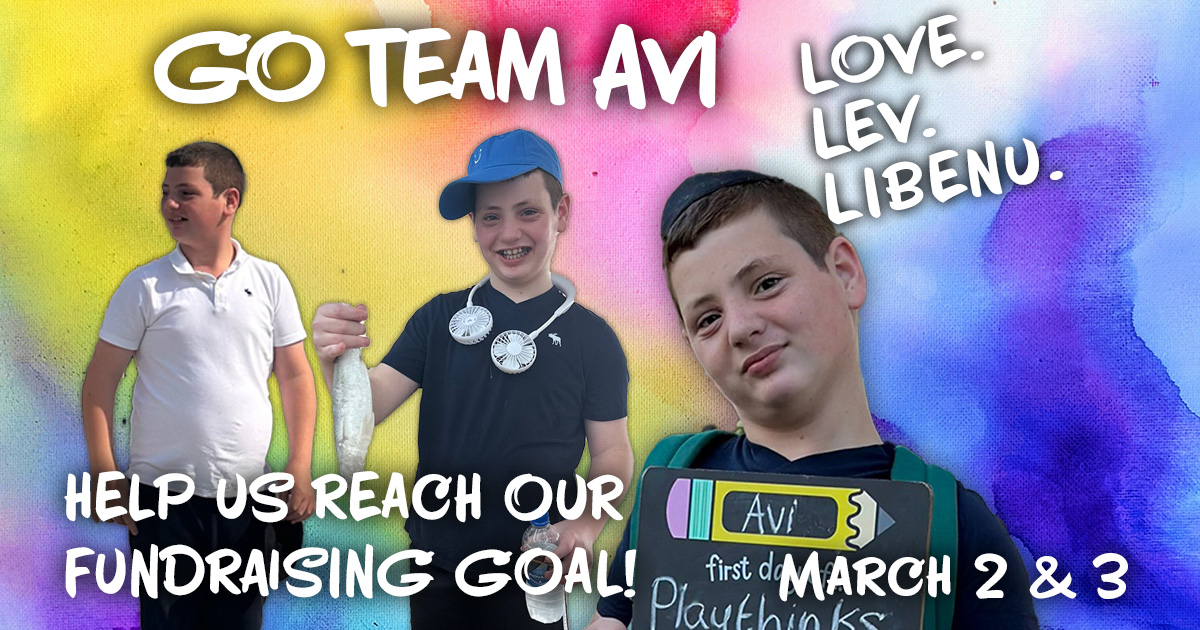 Love. Lev. Libenu. - Go Team Avi