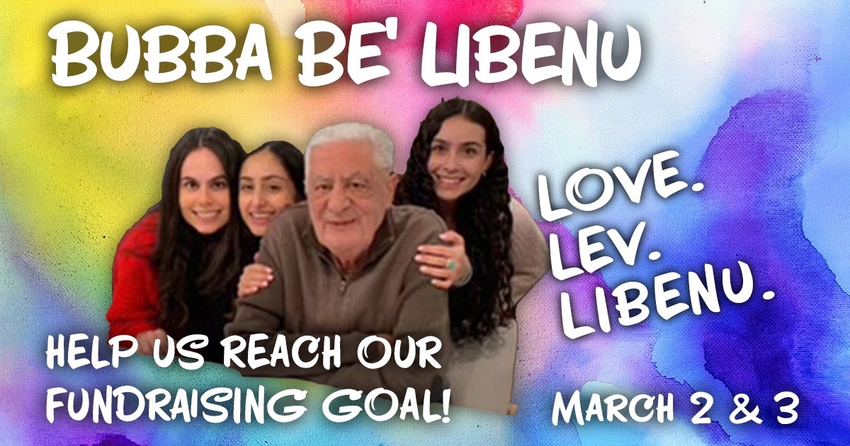 Love. Lev. Libenu. - Bubba Be' Libenu