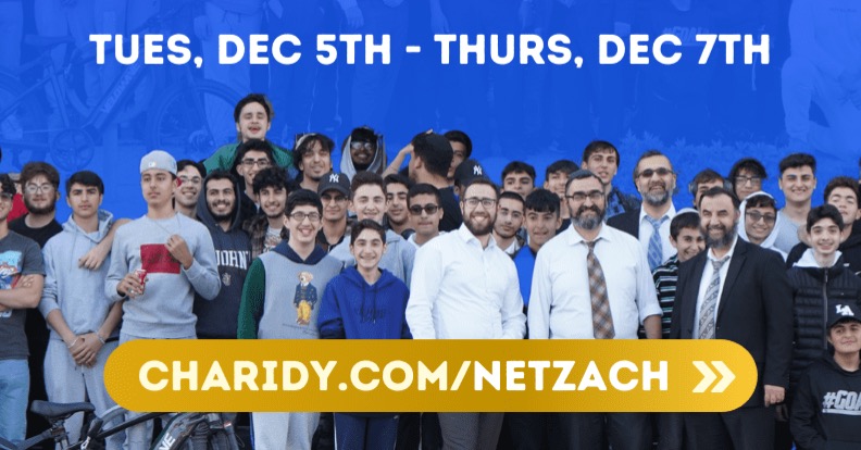 Elevating Outreach -Netzach 2023 - Avi Chulpayev